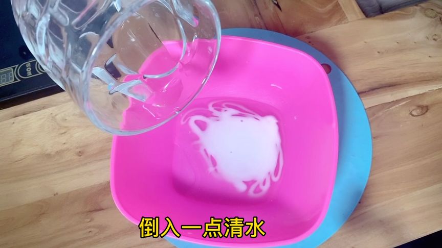 果妈自制无硼砂起泡胶,简单几个步骤,看看最后做成什么样?