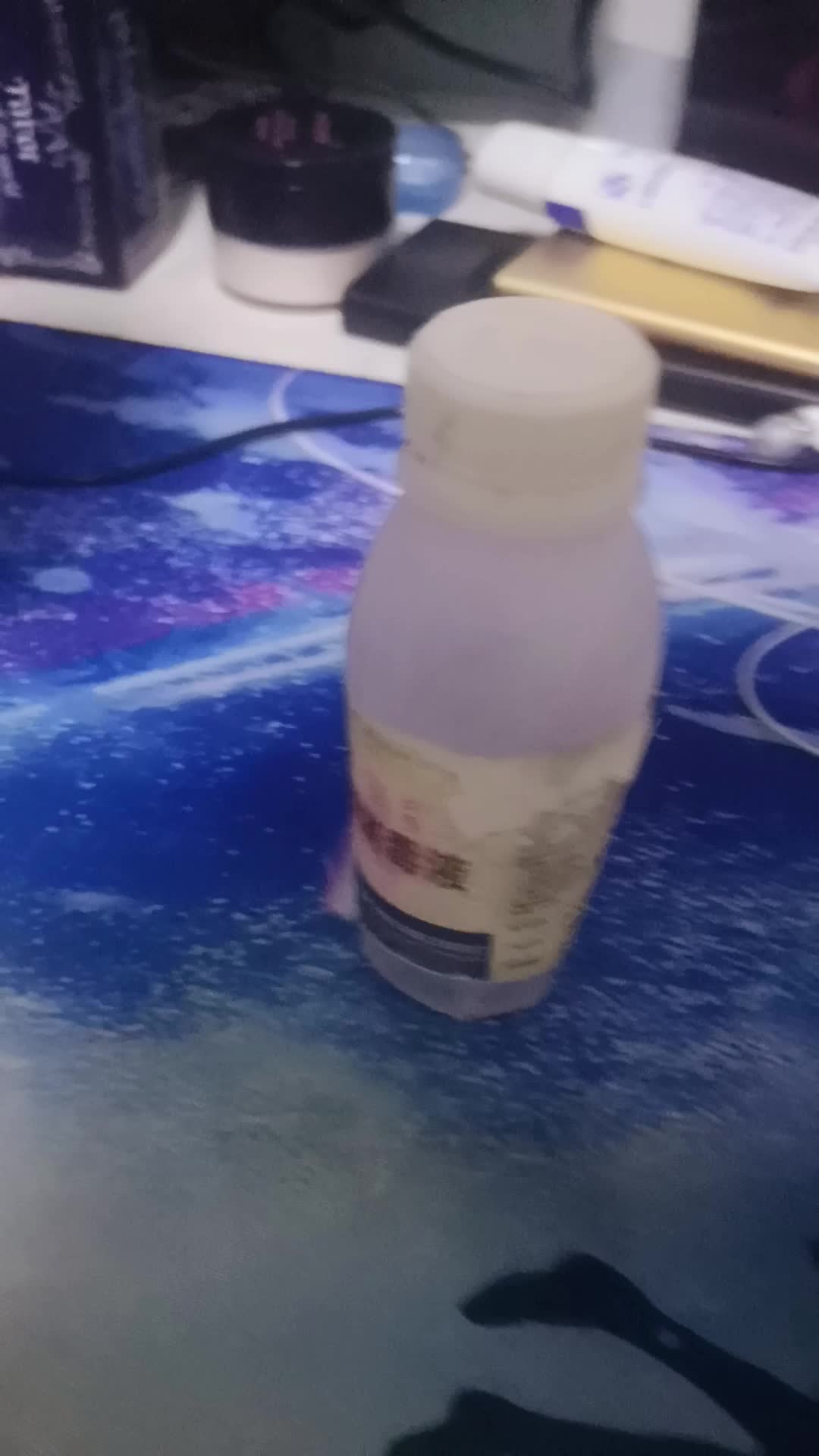 发现一个一年多前的自制“暖宝宝”