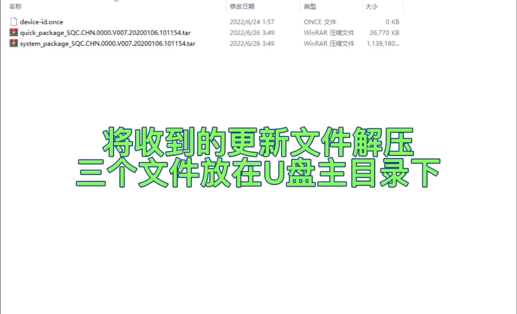 #菲斯塔、Kx3、kx5升级carplay教程,需要刷机包的私我!