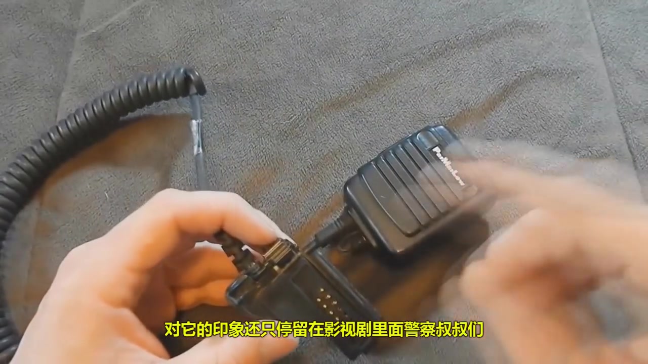 【天下有警】中国制造的对讲机在美国可以使用警用频率?这到底是...