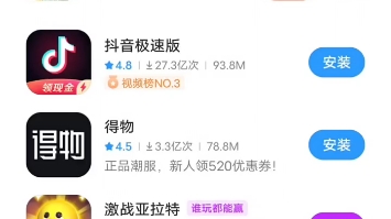 泰拉瑞亚移植版,模组导入教程