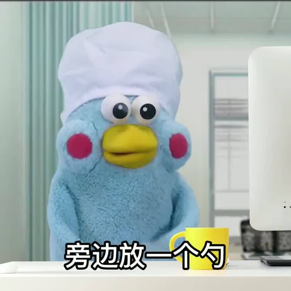 精神病测试充能计划