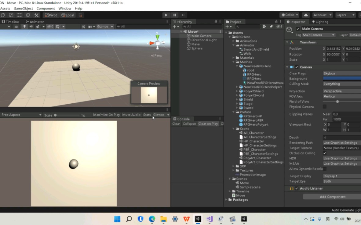 【Unity】通过WASD键控制小球移动。