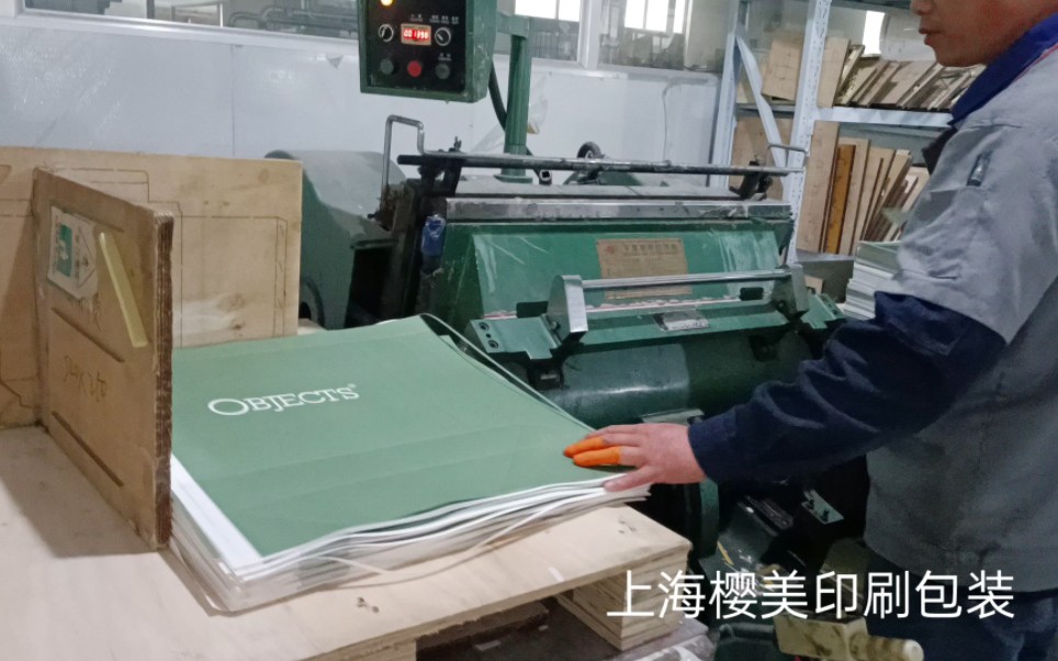 印刷中的模切工艺