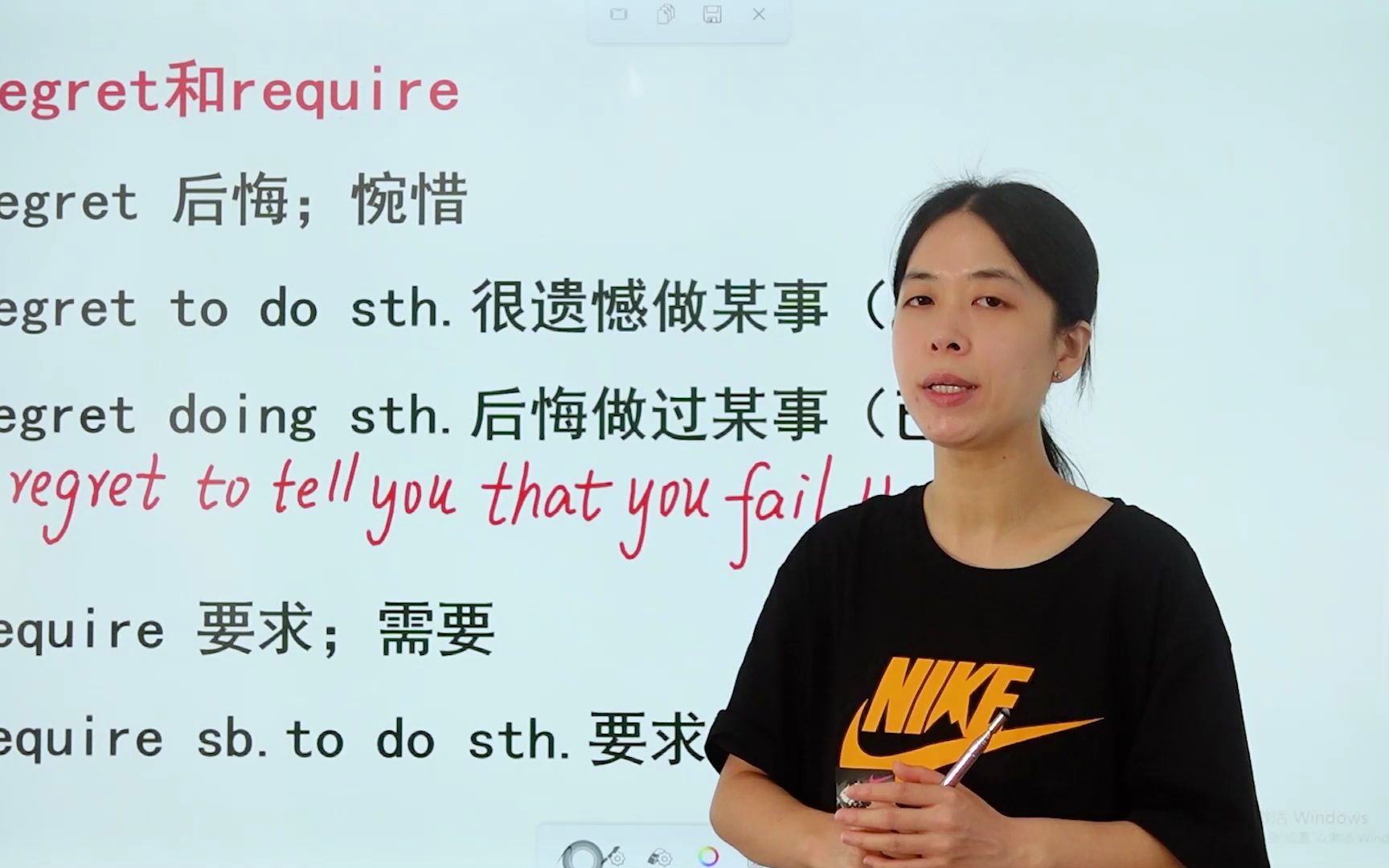 regret和require的用法区别是什么,快看过来,老师教你技巧