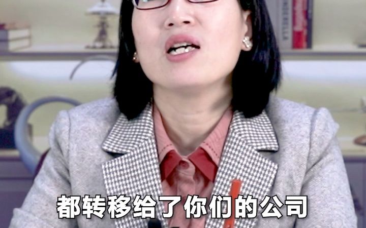 企业变更分立,原有合同还有效吗