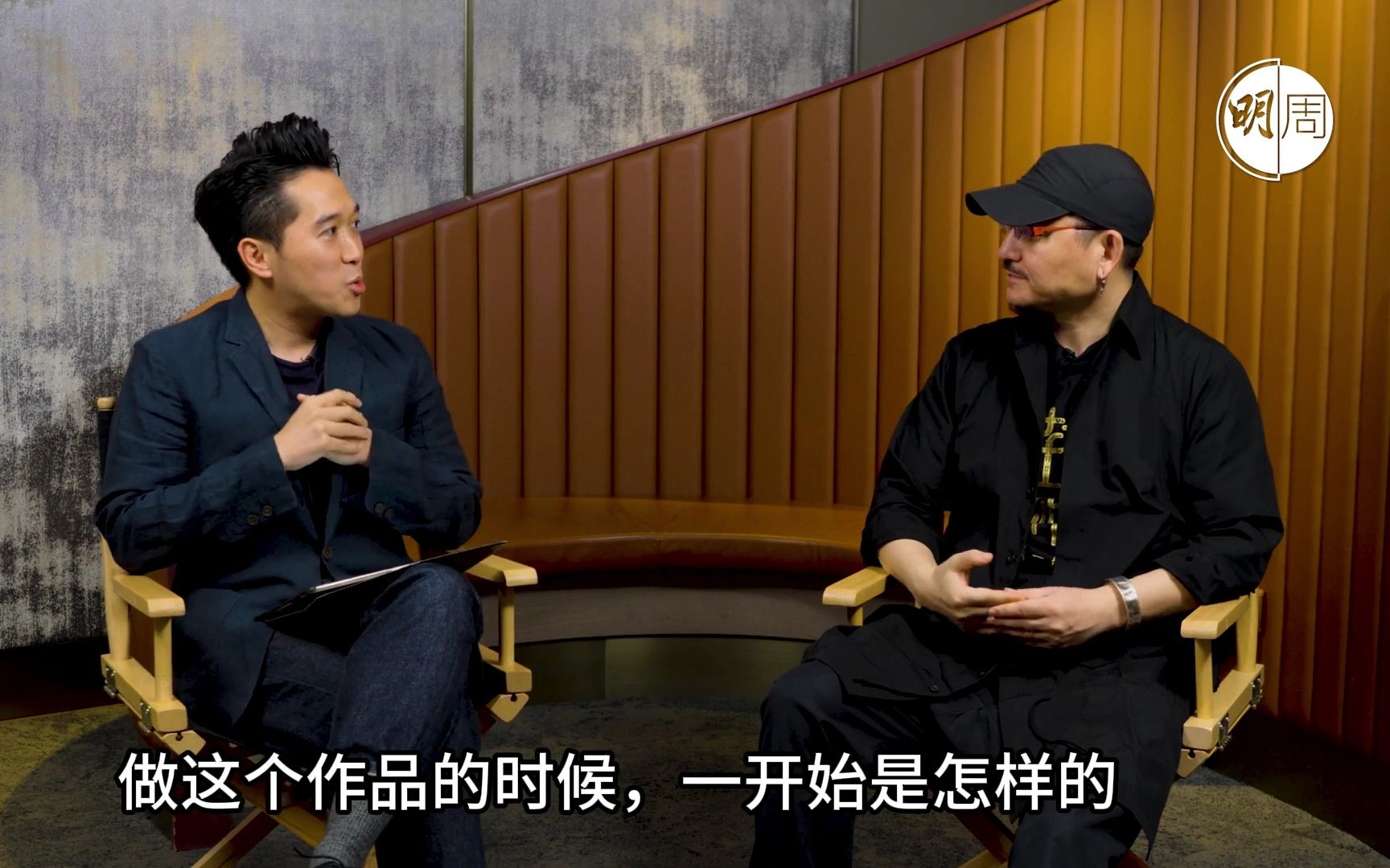 奇幻与特效的完美结合:《画皮II》、《封神》系列导演乌尔善的独家...
