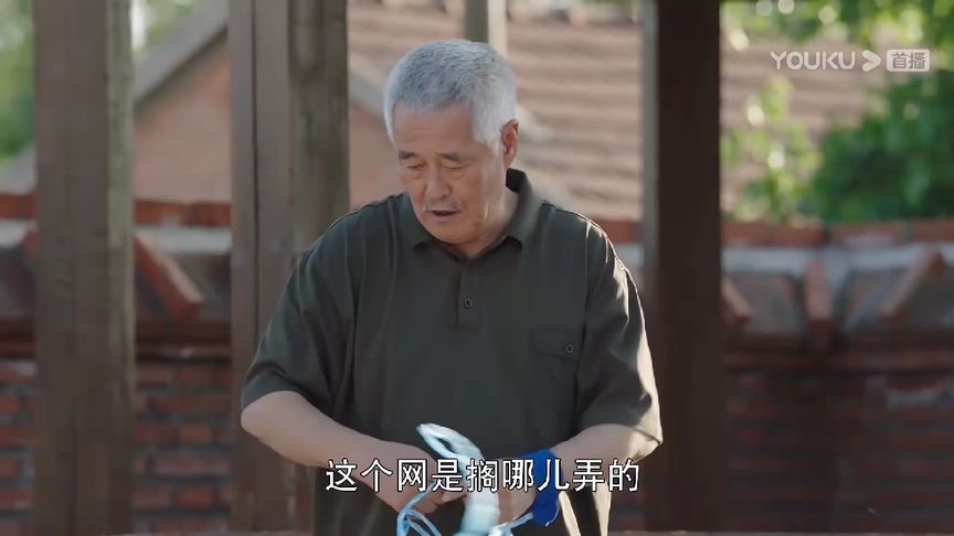 本山大叔教你怎么撒鱼网