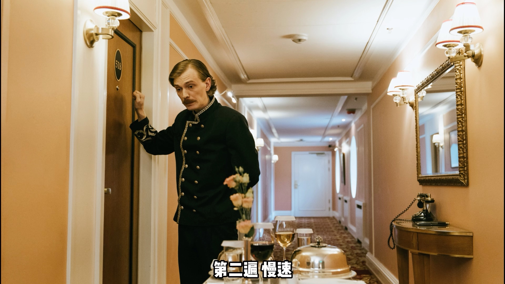 【酒店客房点餐】英语情景对话