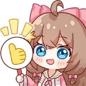 沫念喜欢不懂就问 