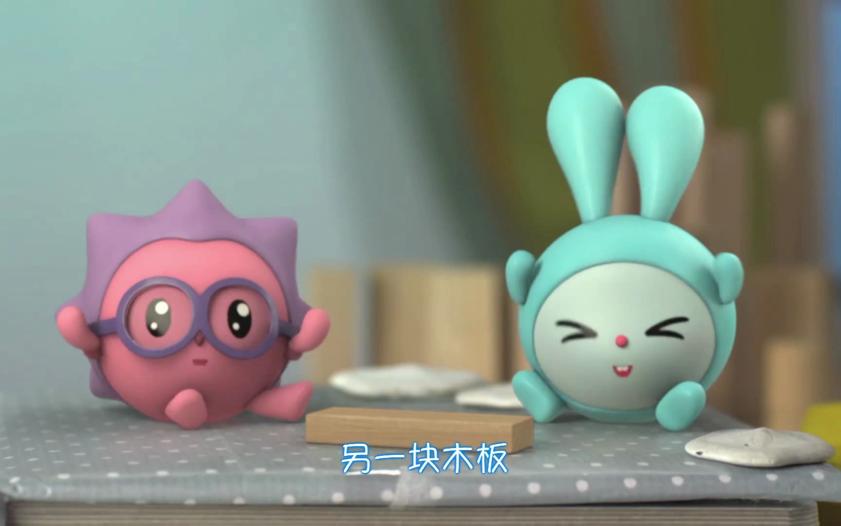 瑞奇宝宝 第一季
