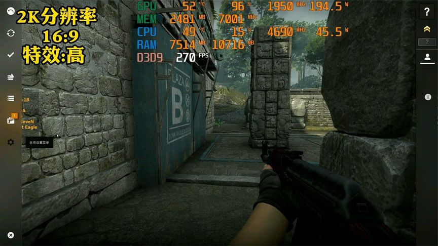 10700K+3060ti测试CSGO 16:9特效 4:3特效在2K分辨率和1080P