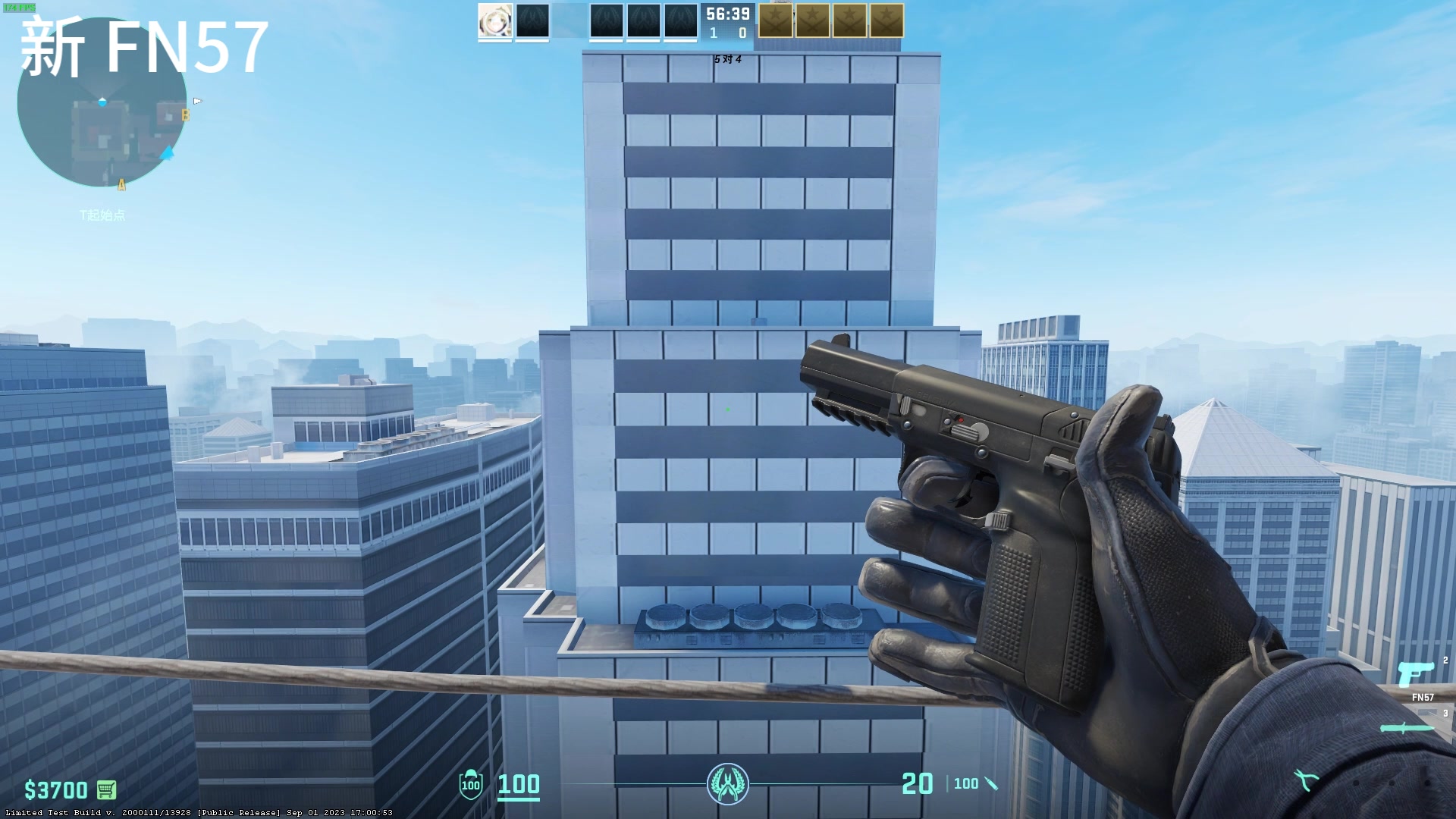 CS2与CSGO的枪械对比-手枪篇