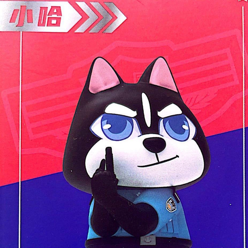 宅井小哈 