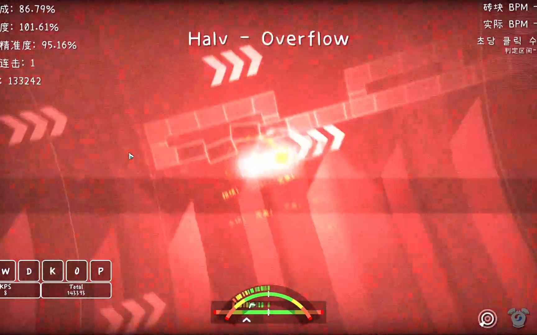 【冰与火之舞】适合新手的overflow 标判101.08