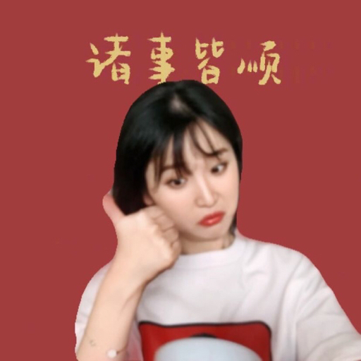 -刘起伏 