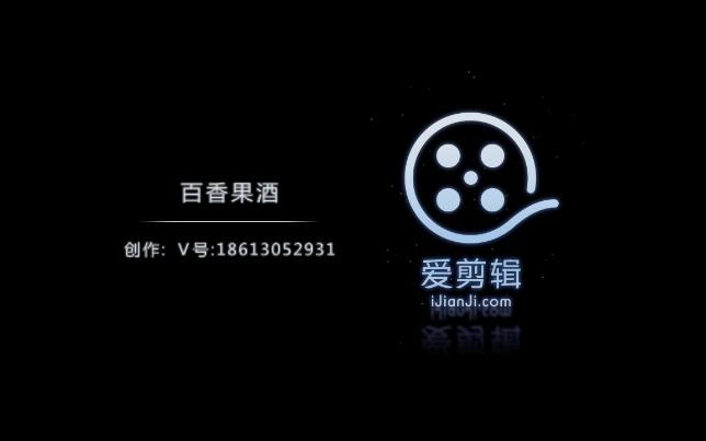 百香果有什么功效—果酒工艺百香果酒制作简单吗