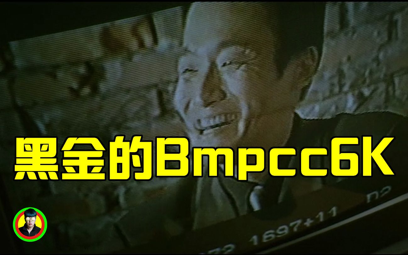 用单反微单那叫拍视频?谁给你胆子说这句话的?并且好好唱那还叫闹太...