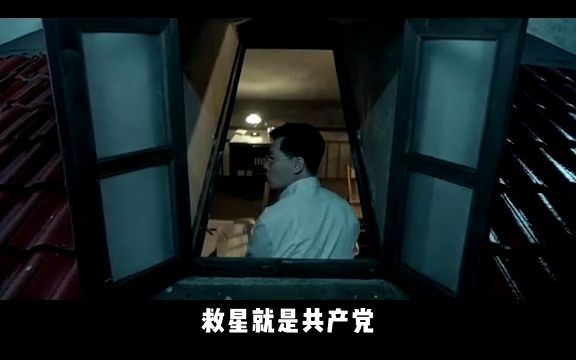你知道五星红旗是谁设计的吗?五颗星的含义是什么