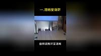 Q7投影仪使用教程