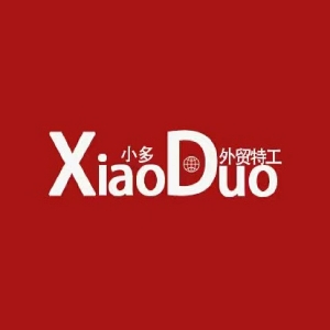 小多外贸特工 