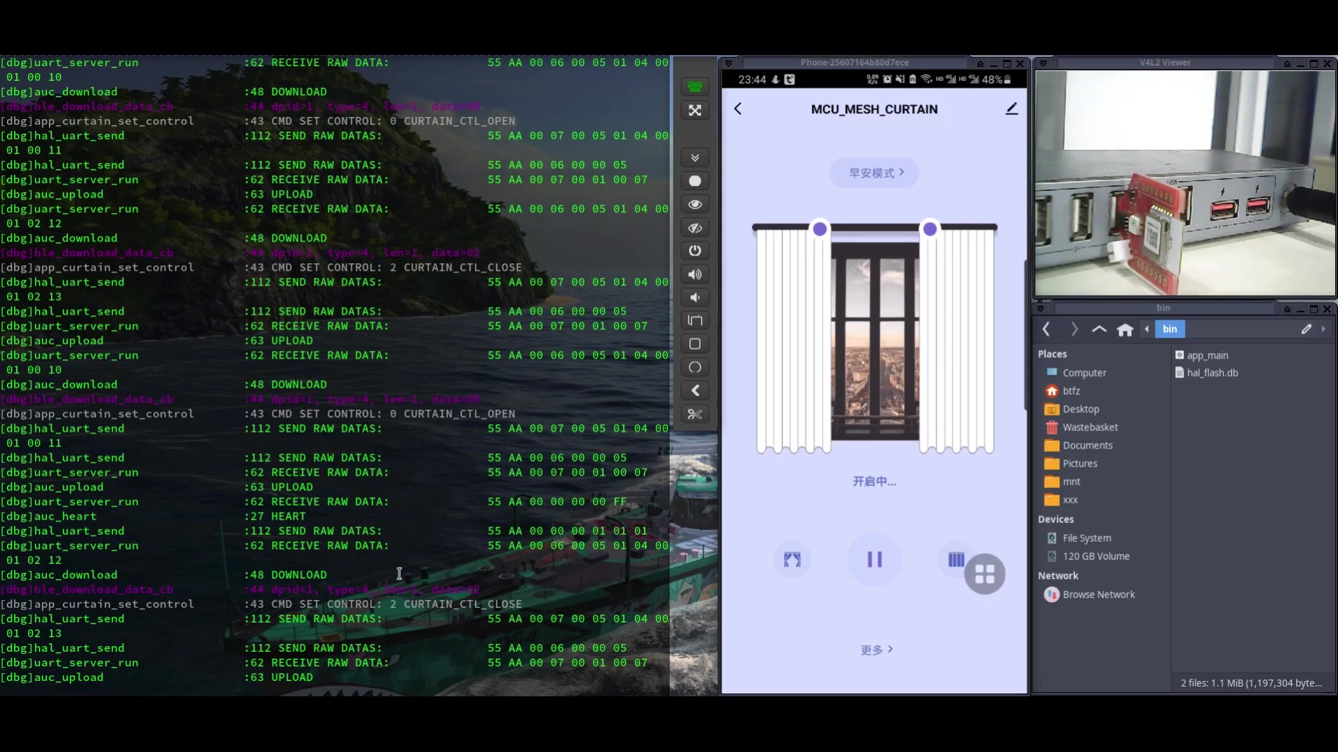 涂鸦 MESH 通用对接全 LOG 输出上位机使用案例 —— 智能窗帘设备