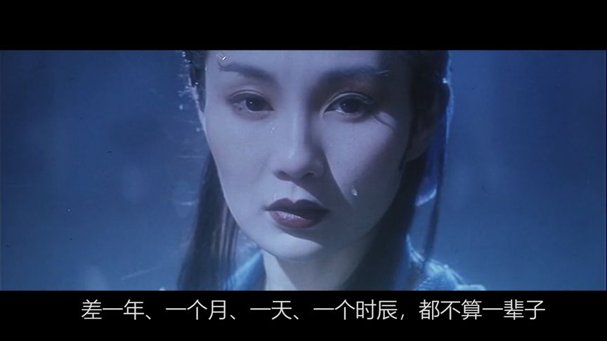 香港经典电影台词片段混剪