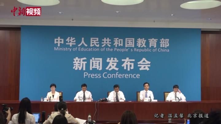 教育部:中小学生体质增强 大学生没有改善