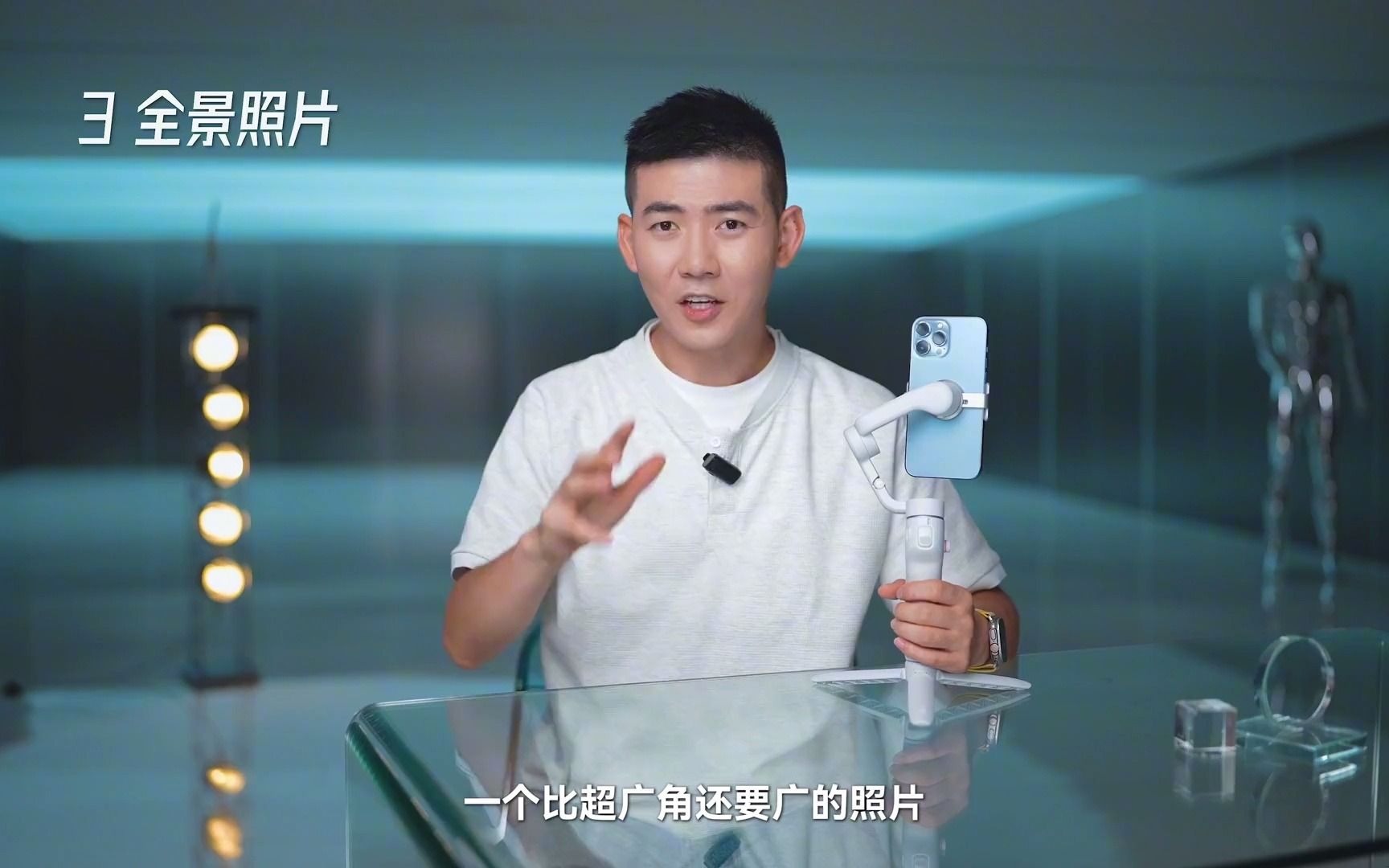 ...大疆Osmo Mobile6 全体验!#大疆#手机稳定器#大疆OM6#手机拍摄