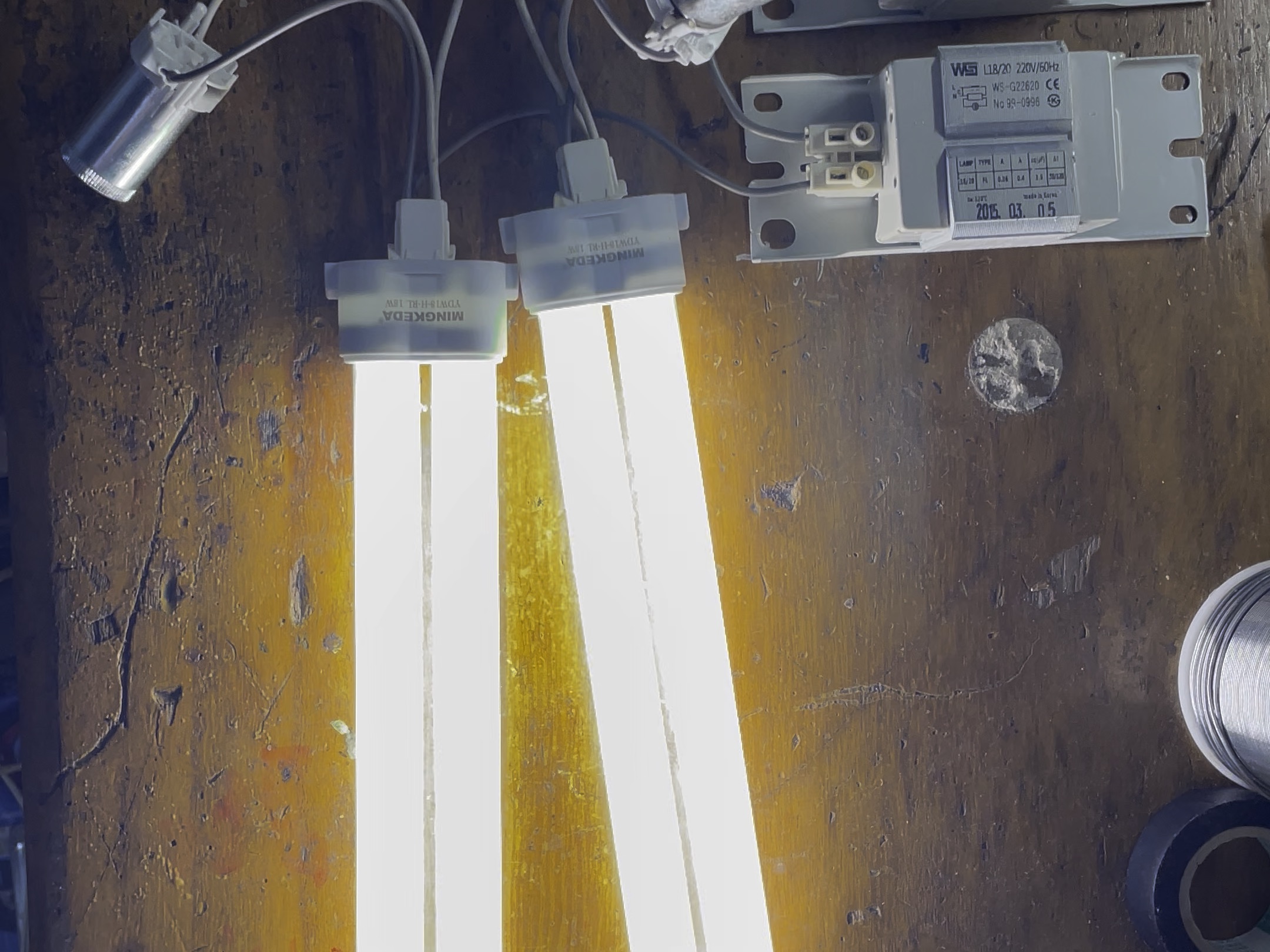 韩国进口元星电气镇流器测试