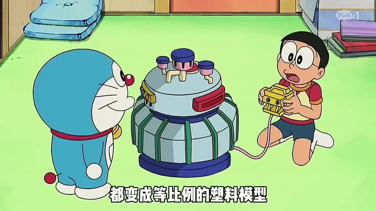 哆啦A梦:大雄和小哆啦在海上搭建了一个岛屿