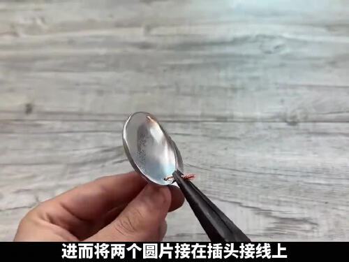 易拉罐变身电视天线!0 成本自制信号接收器教程