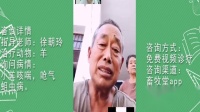小羊咳喘,呛气,畜牧堂老师在线诊疗!