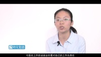 应用统计学实习和就业有哪些选择?
