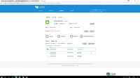 02移动云视讯 WEB端发起会议操作视频