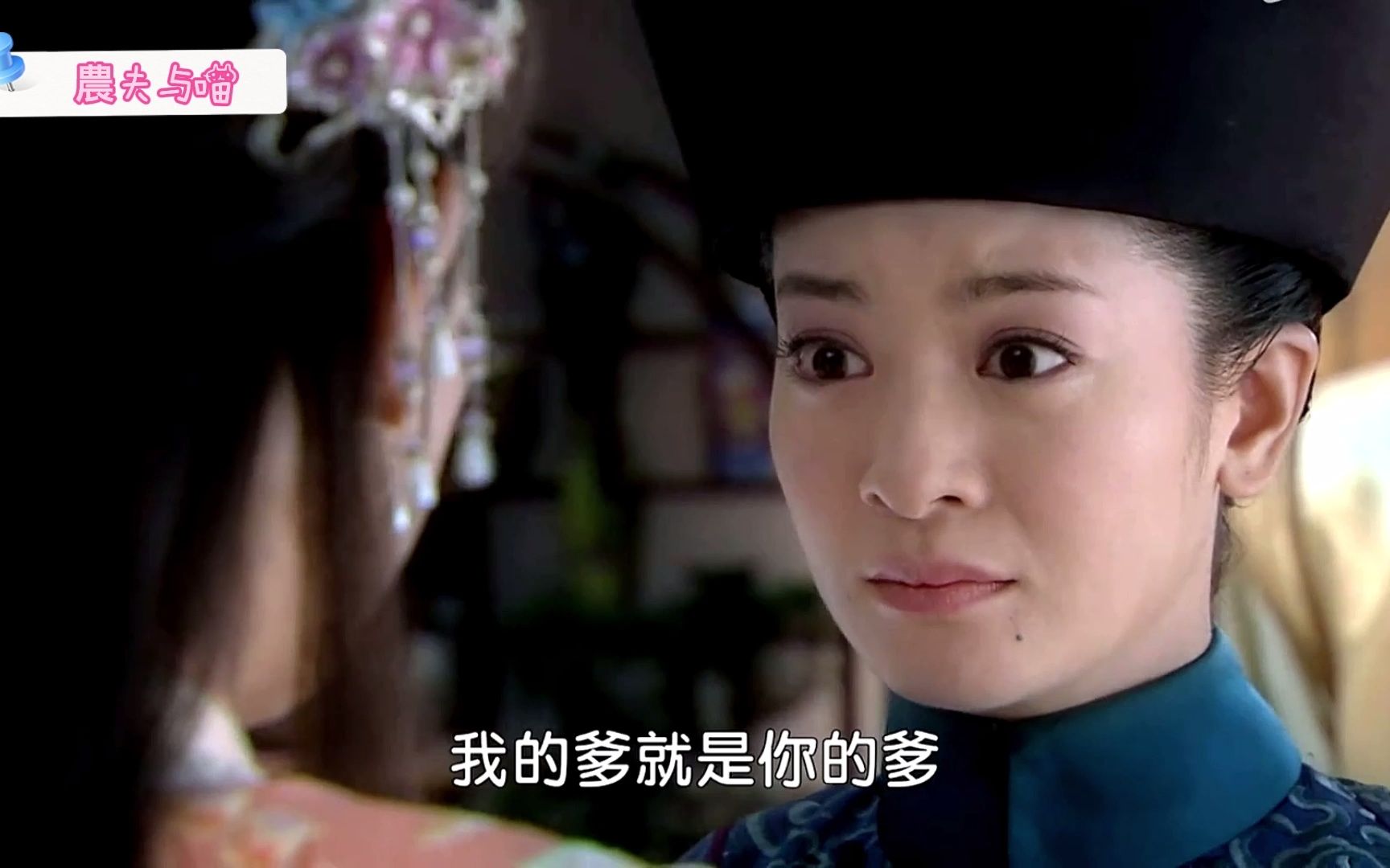 【新还珠格格】为啥说新旧版紫薇对待小燕子差别太大?谁是真姐妹一...