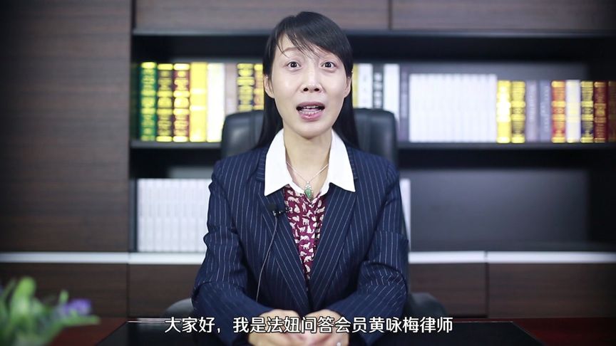 被起诉后多久冻结财产