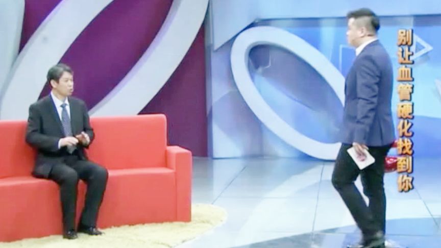 名医来了:血管壁的改变是血脂增多的必然趋势,也会导致管腔狭窄