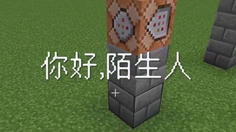 还是PVP大佬【蹭热度高清克隆版】_哔哩哔哩bilibili_我的世界