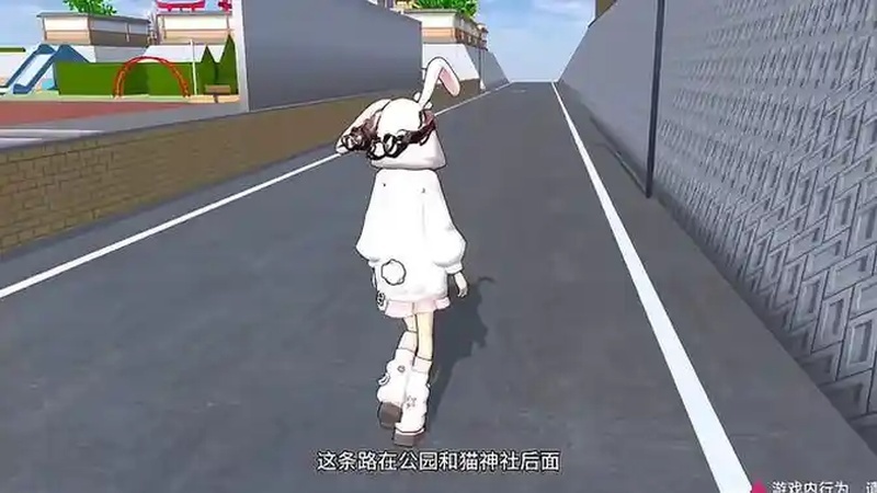 樱花校园模拟器:从女主家到猫咖店怎么走?徒步路线在这 你们发现三枝...