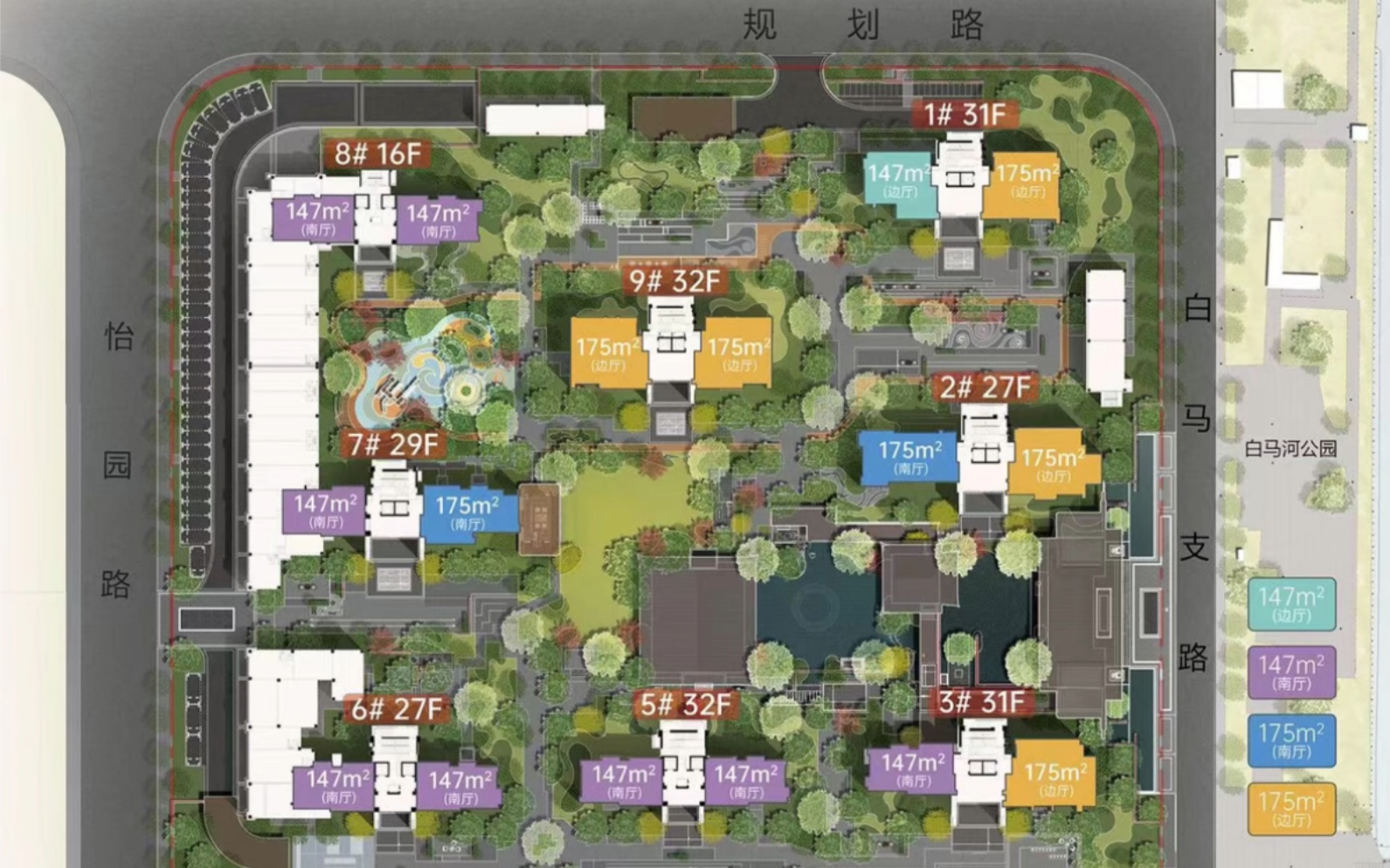 福州第四代住宅 建发璞云 户型图和面积分布图