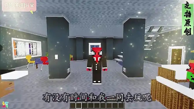 MC我的世界:游戏里死亡后,遇到了上帝,他又让我重新复活了