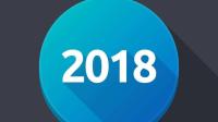 ae 2018中文版安装方法及使用教程