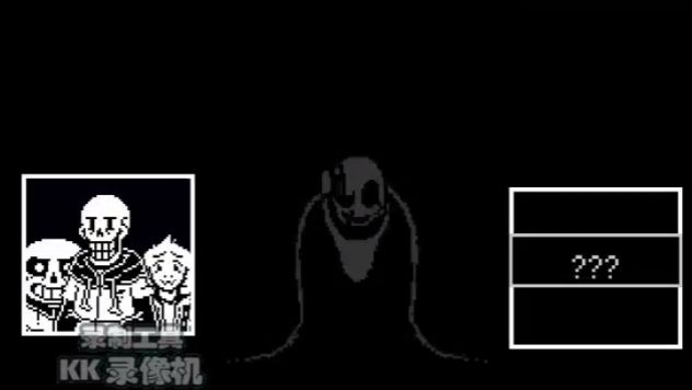 传说之下同人反转三重审判