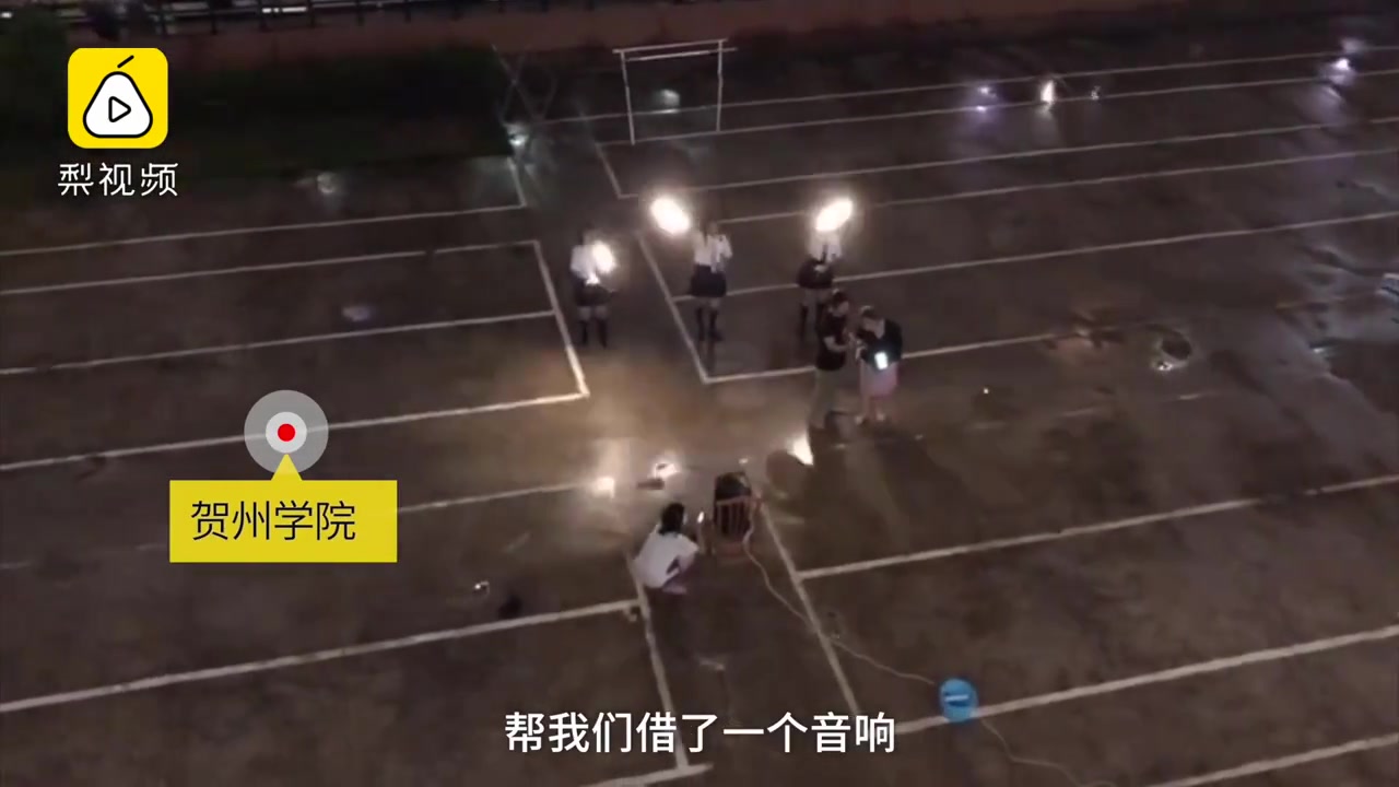 高校毕业生宿舍自发大合唱:弥补了没有毕业典礼的遗憾