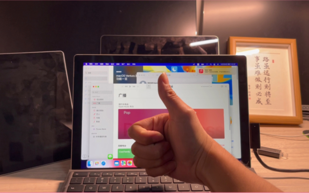 mac book pro surface?微软Surface pro6安装苹果系统,可以完美触屏!...