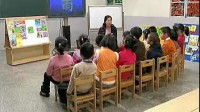 幼儿园公开课,大班诗歌《听雨》
