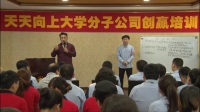 企业文化的作用