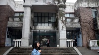湖南大学环境科学与工程学院1503活力团支部竞选