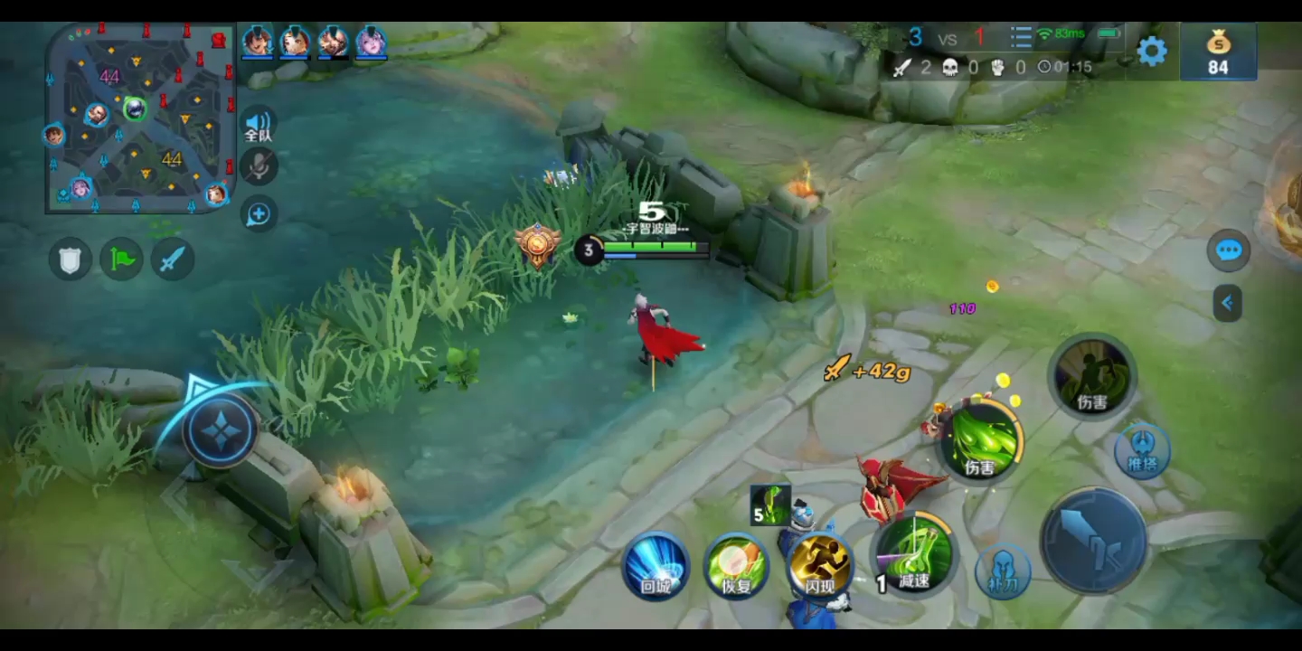 王者荣耀-微信新号上分()